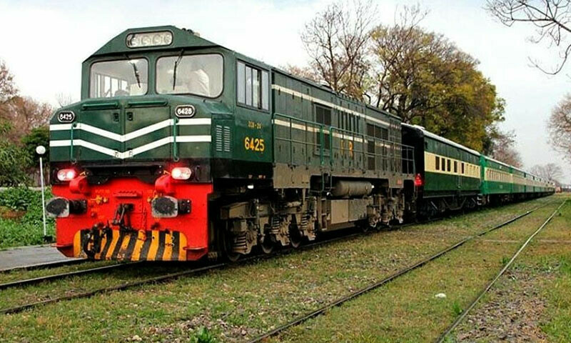 Awam Express Ticket Price and Timings 2026 - Address, Contact Numbers ...
