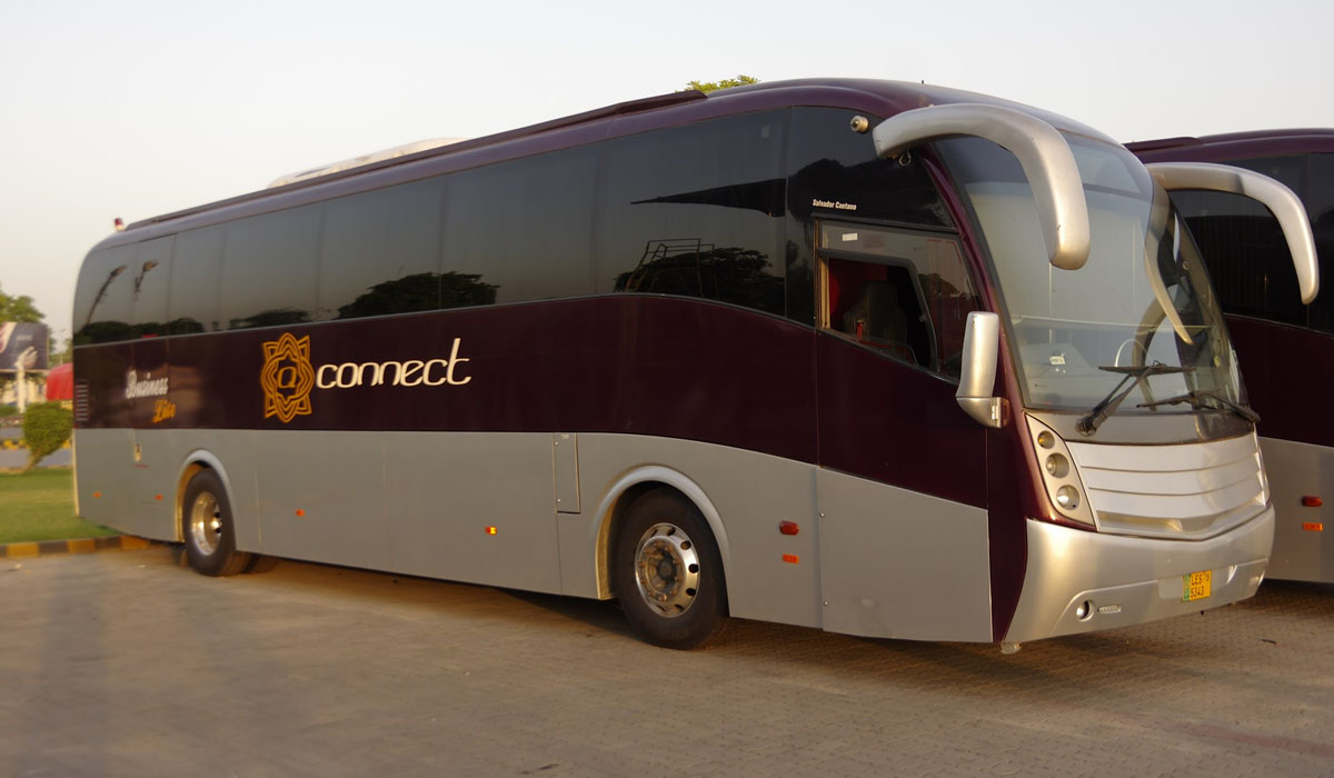 Q Connect Contact Number - Online Booking, Ticket Price 2026 & Timing