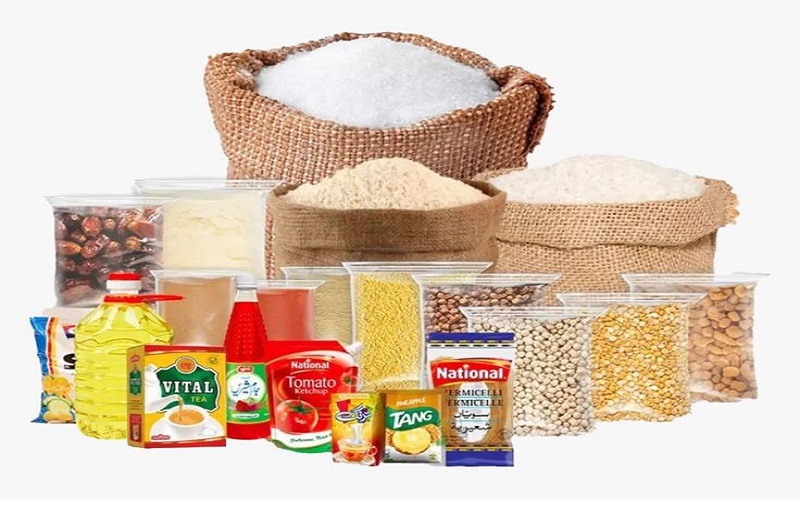 Maryam Nawaz Rashan Program 2025 Online Apply & Registration