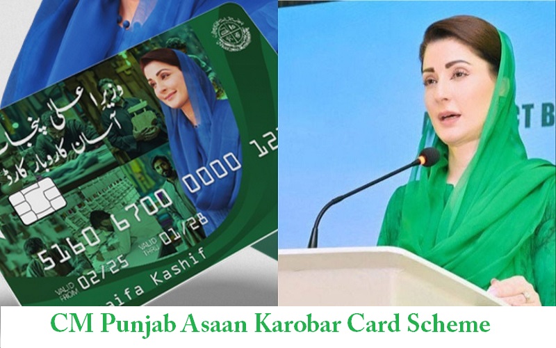 CM Punjab Asaan Karobar Card Apply Online, Registration & Helpline