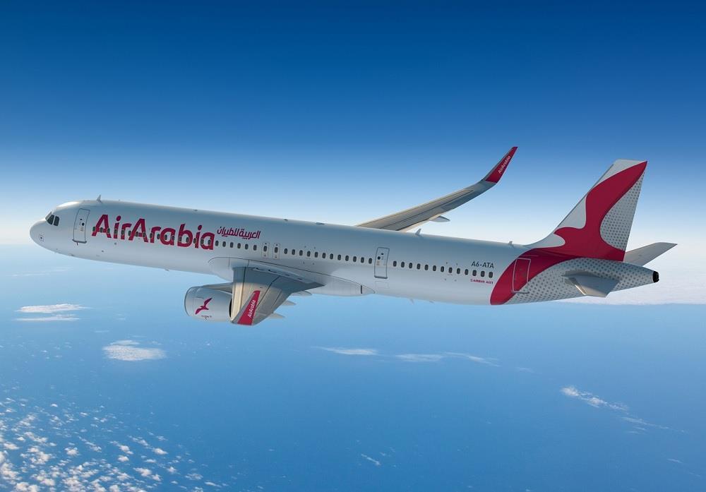 Fly Jinnah - Ticket Price, Online Booking & Flight Detail