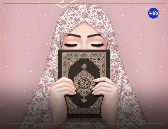 Ramadan DP Collection | Download for WhatsApp, FB, & Insta
