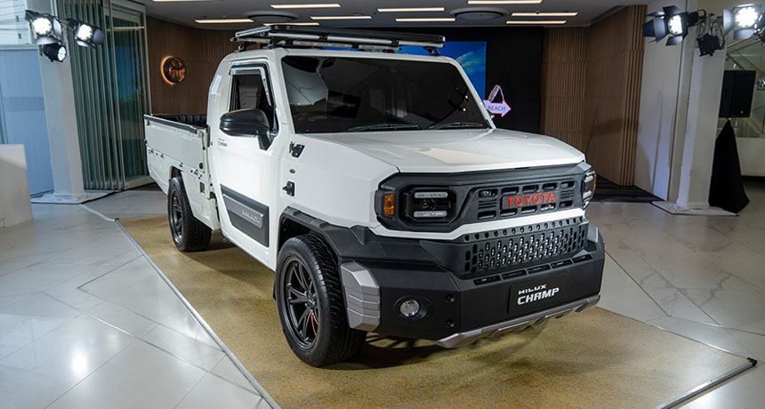 Introducing the All-New 2024 Toyota Hilux Champ - Hamariweb