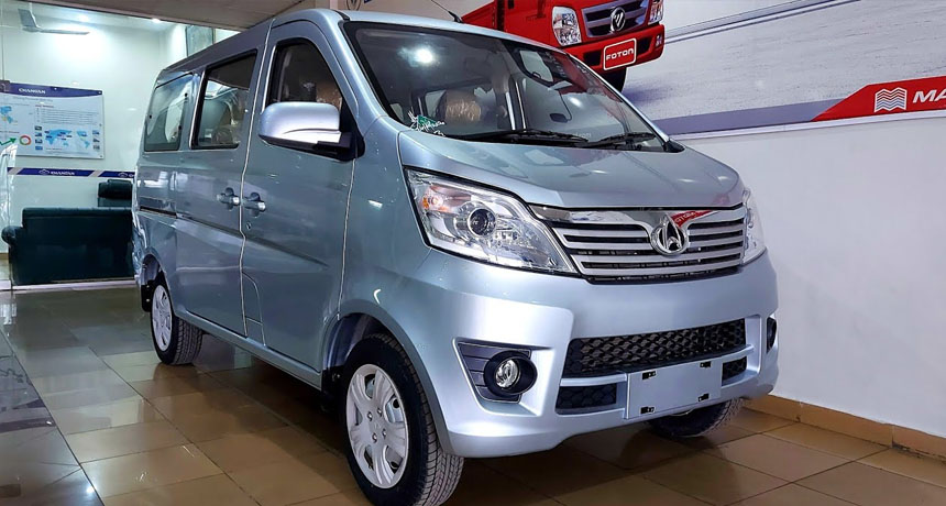 Changan Increases Its Cars Prices in Pakistan - Hamariweb