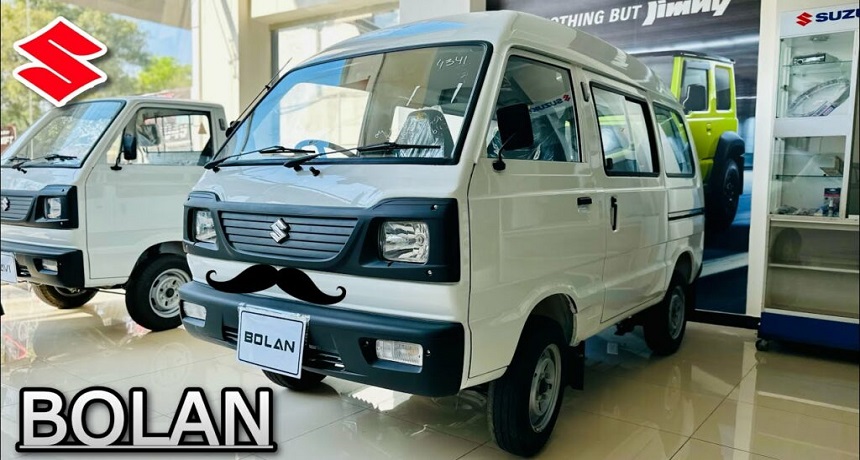 Top Affordable Cars Under 20 Lakhs in Pakistan - Hamariweb