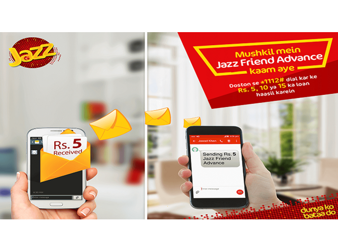 Jazz Advance Balance Code 2025 - Hamariweb