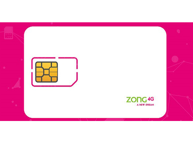 How to Get Zong New SIM Offer