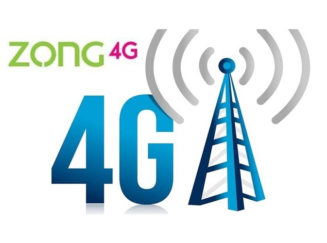 Zong MB Check Code 2021 - Hamariweb