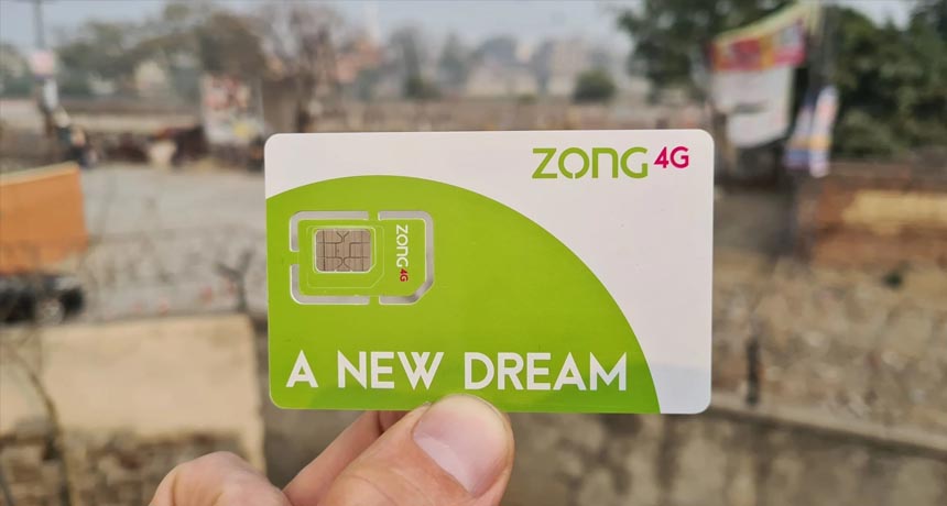 Check Zong Sim Ownership Online - Hamariweb