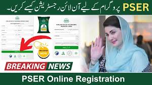 PSER Online Registration 2025