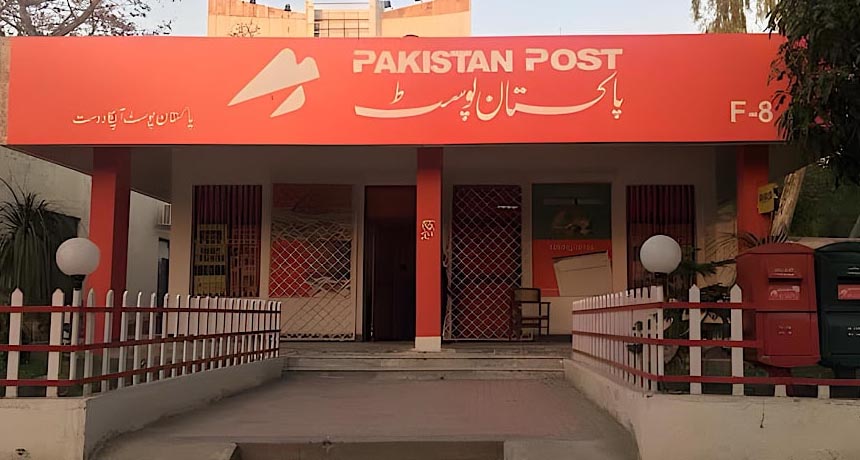 Pakistan Post Tracking Number - Post Office Tracking Code