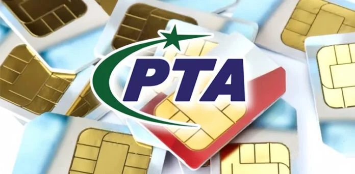 Sim Owner Details Online Check Pakistan Updated Data Till 2026