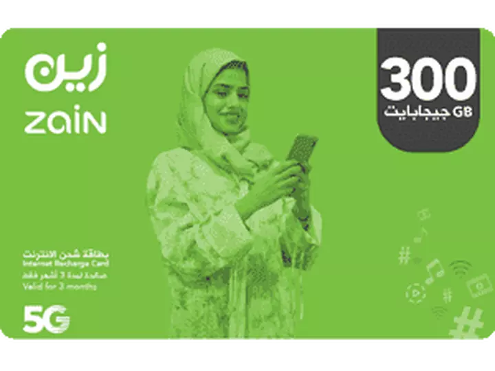 Zain Net Package - Internet Packages and Mobile Offers in KSA