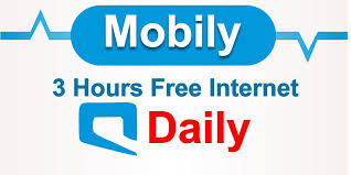 Mobily Internet Packages - Mobily Plans and Offers for KSA Mobile ...