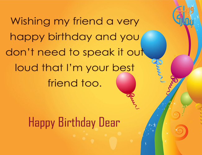 Best Friend Wishes In English Funny Birthday Wishes Quotes For Best 