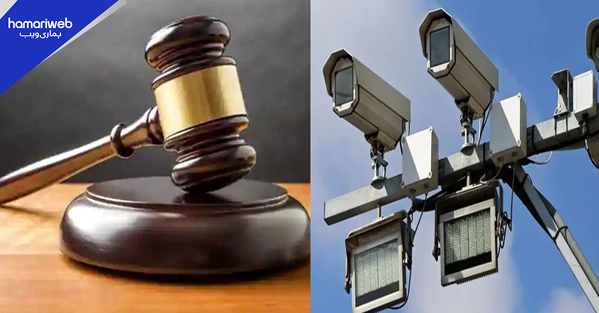 Latest News By HamariWeb : غلط پارکنگ کا ای چالان، عدالت میں شہری کیس ...