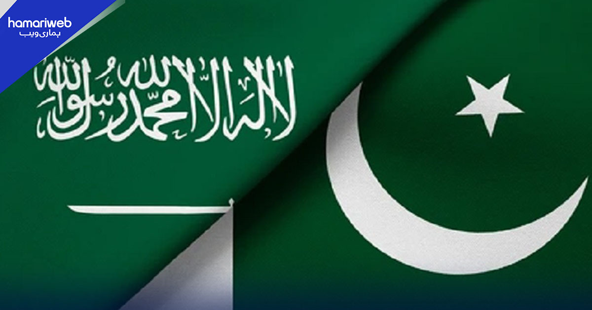 Latest News By HamariWeb : سعودی عرب کا پاکستان کے لیے بڑا مالی پیکج، 3 ...