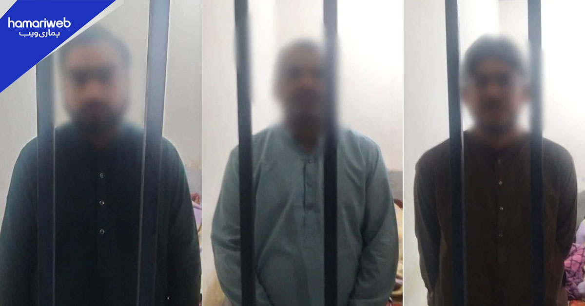 Crime News By HamariWeb : فیصل آباد سے غیر قانونی ٹریول ایجنسی چلانے ...