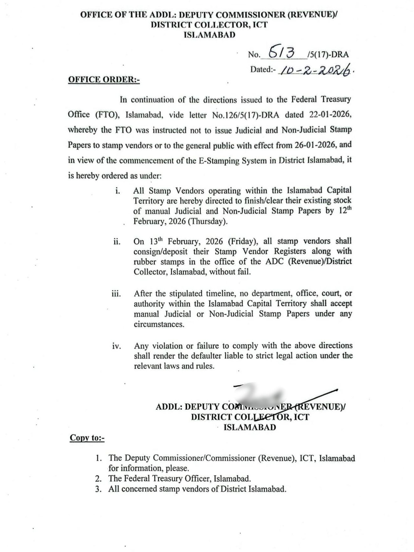 Latest News By HamariWeb : اسلام آباد میں روایتی اسٹام پیپر کا خاتمہ ...