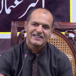 Akhtar Usman Poetry, Ghazals & Shayari