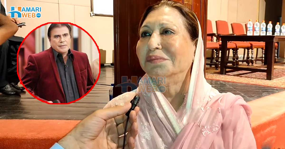 Tariq Aziz Wife Got Emotional While Interview in Urdu – Women News In Urdu
